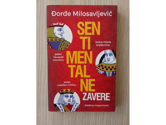 Đorđe Milosavljević - SENTIMENTALNE ZAVERE