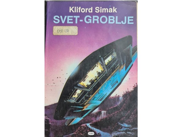 Svet-groblje, Kliford Simak