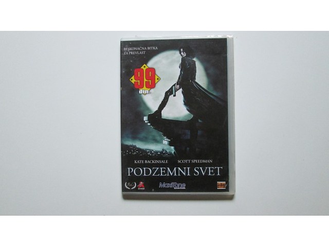 Podzemni svet DVD