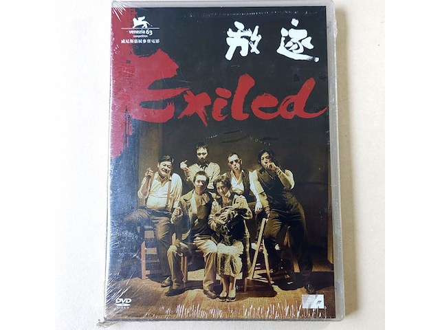 Exiled [Izgnani] DVD