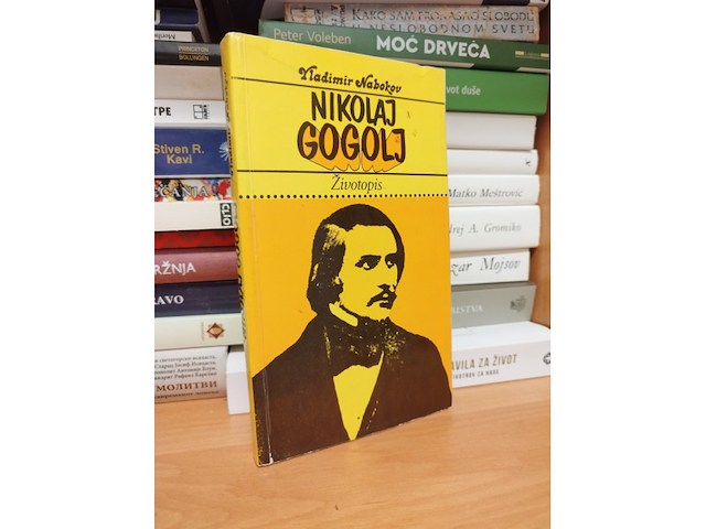 Nikolaj Gogolj  životopis, Vladimir Nabokov