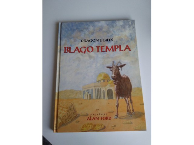 Blago Templa