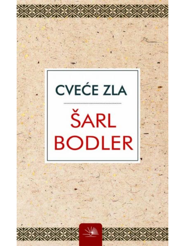 Cveće zla