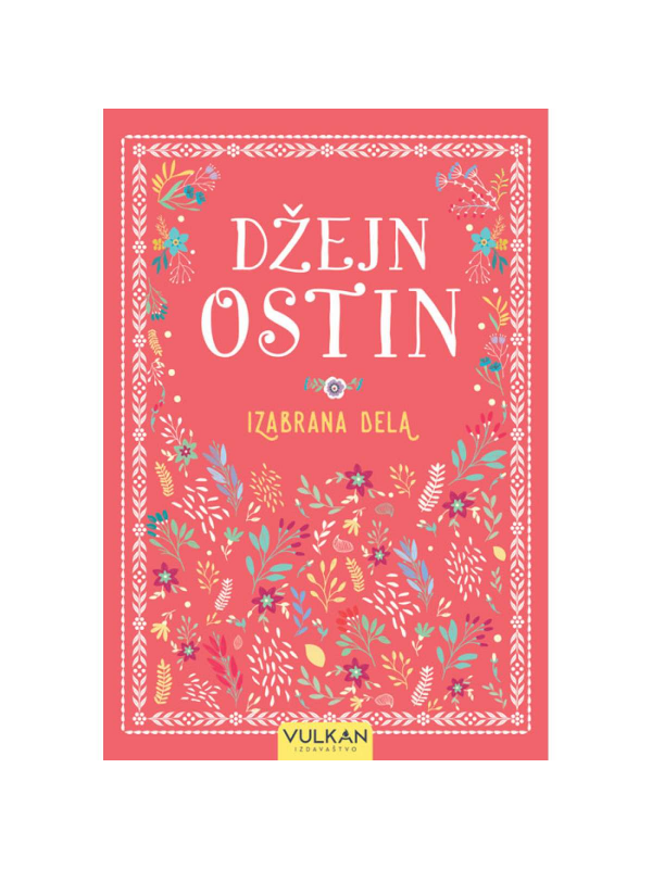 Džejn Ostin: Izabrana Dela