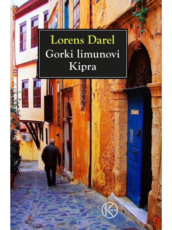 Gorki limunovi Kipra (drugo izdanje)