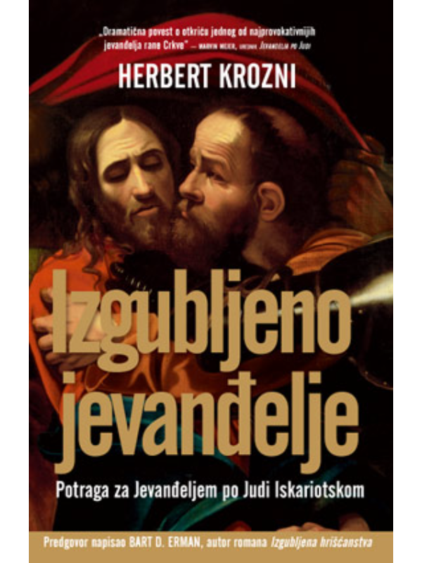 Izgubljeno jevanđelje