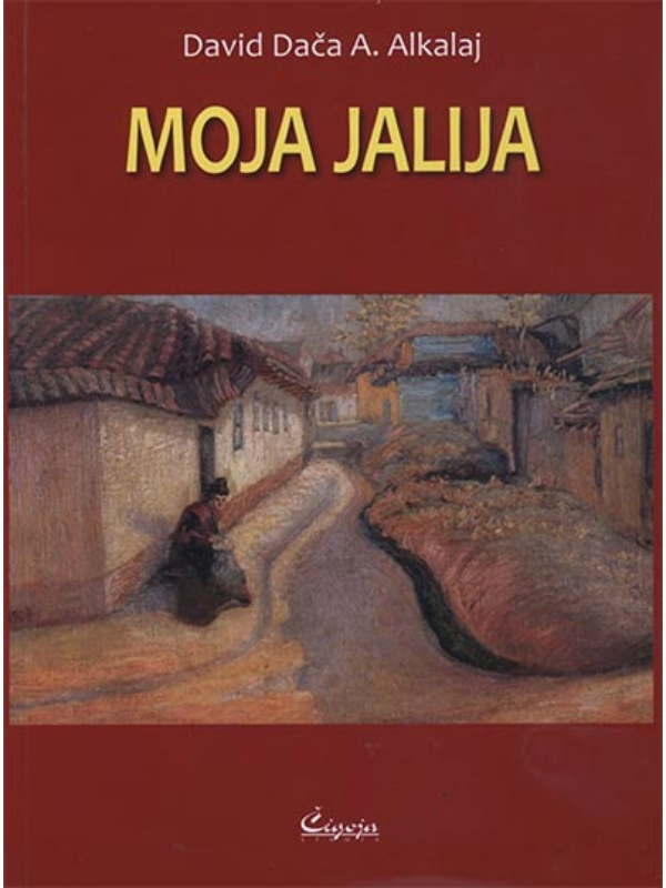 Moja Jalija