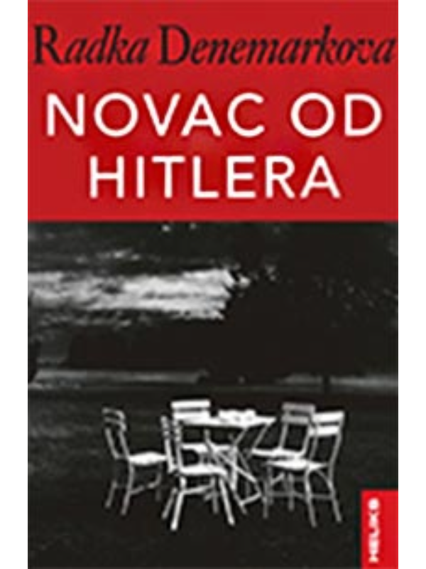 Novac od Hitlera