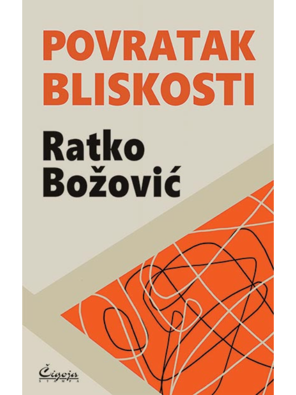 Povratak bliskosti