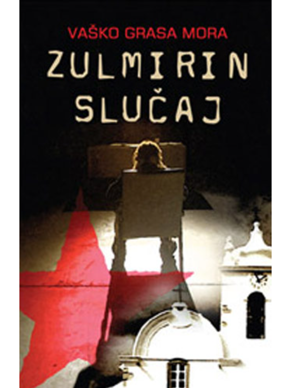 Zulmirin Slučaj