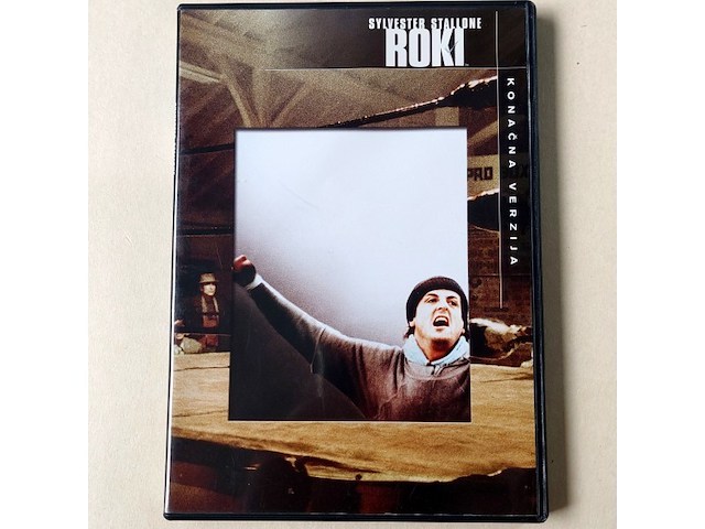 Rocky [Roki] DVD