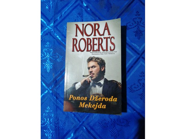 Nora Roberts: PONOS DŽERODA MEKEJDA