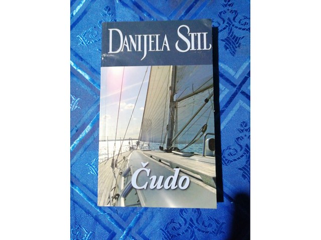 Danijela Stil: ČUDO