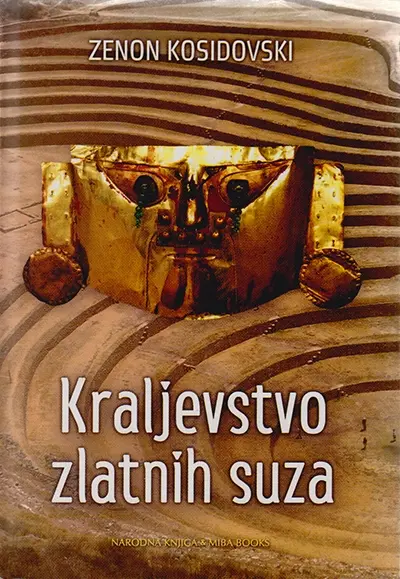 Kraljevstvo zlatnih suza