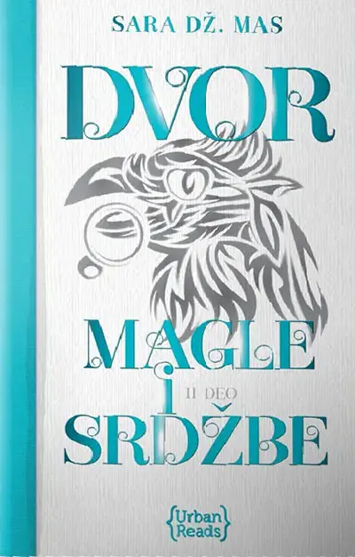 Dvor magle i srdžbe