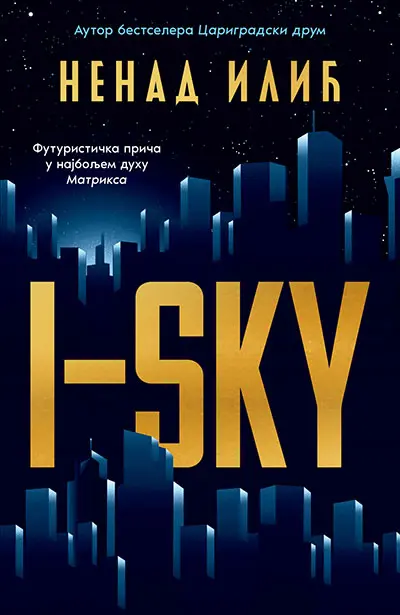 I-Sky