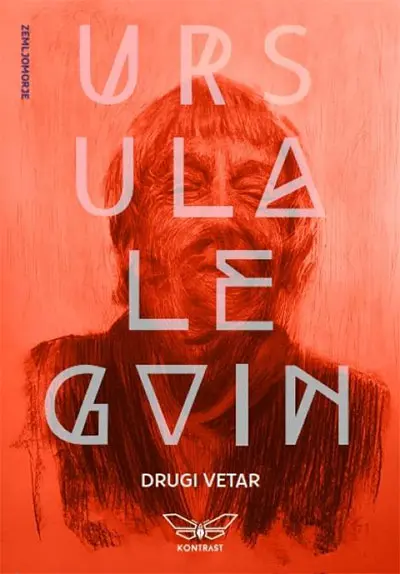 Drugi vetar