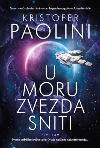 U moru zvezda sniti 1 - Kristofer Paolini