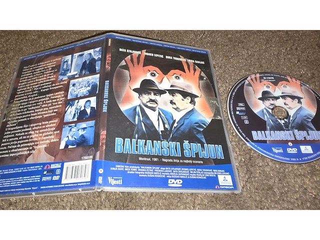 Balkanski špijun DVD