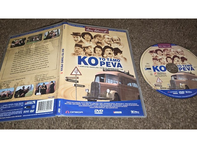 Ko to tamo peva DVD