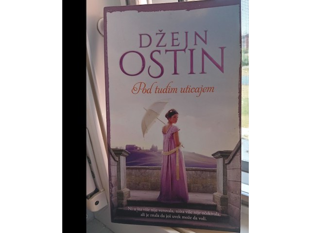 Pod tuđim uticajem Džejn Ostin