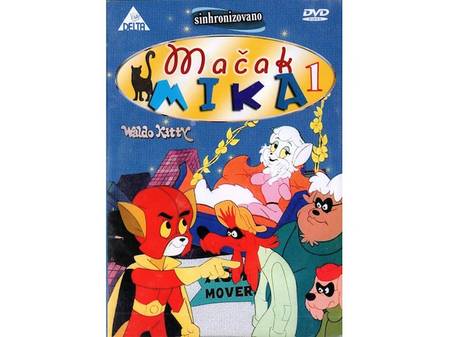 Mačak Mika - DVD