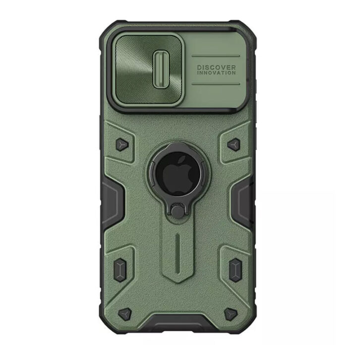 Futrola Nillkin Cam Shield Armor Pro Za IPhone 15 Pro Max (6.7) Zelena