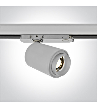 Asta 1 LED 20W 2000lm 830 IP20 230V 20°-60° bela
Dolazi sa driverom