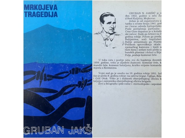 Gruban Jakšić- Mrkojeva tragedija