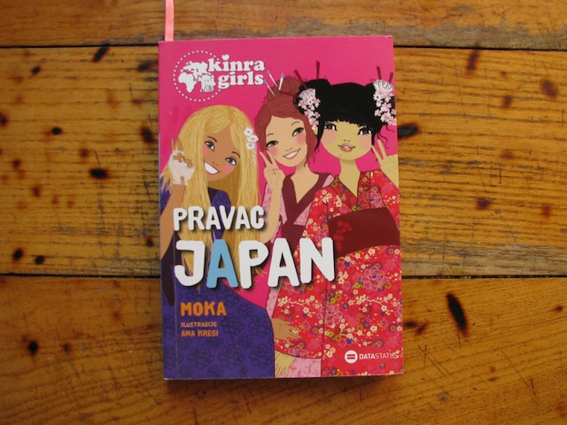 KINDRA GIRLS - PRAVAC JAPAN RETKO