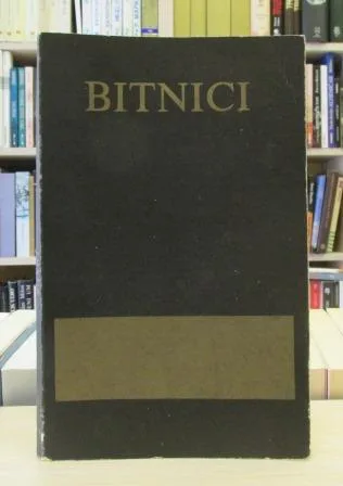 BITNICI – VLADIMIR ANĐELKOVIĆ