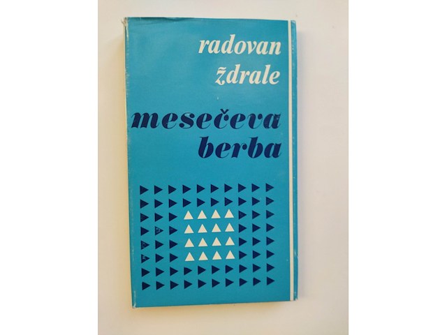 Mesečeva berba, Radovan Ždrale