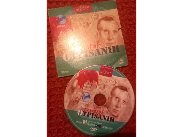 Povratak otpisanih serija disk 1 ,3 epizode dvd