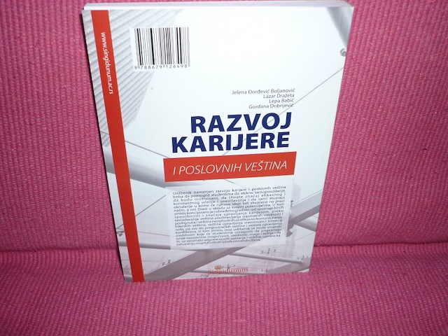 RAZVOJ KARIJERE I POSLOVNIH VEŠTINA