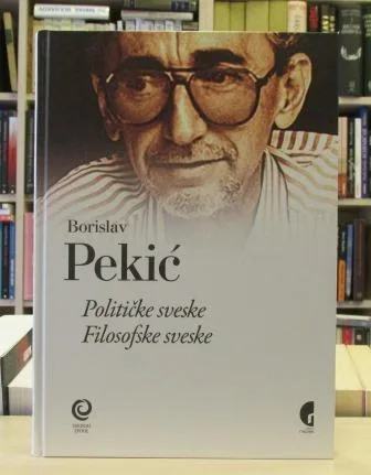 POLITIČKE SVESKE + FILOSOFSKE SVESKE – BORISLAV PEKIĆ