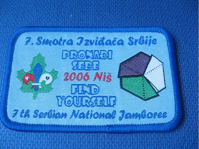 AMBLEM IZVIDJACKI  7.SMOTRA IZVIDJACA SRBIJE - PRONADJI