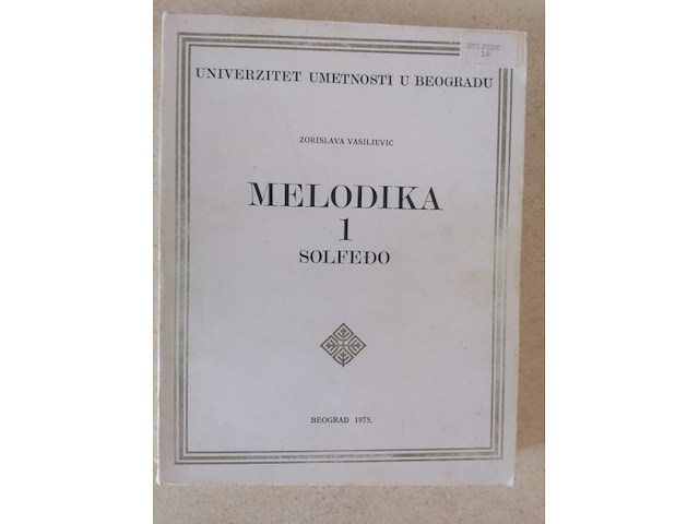 Melodika 1 Solfedjo Z. Vasiljević