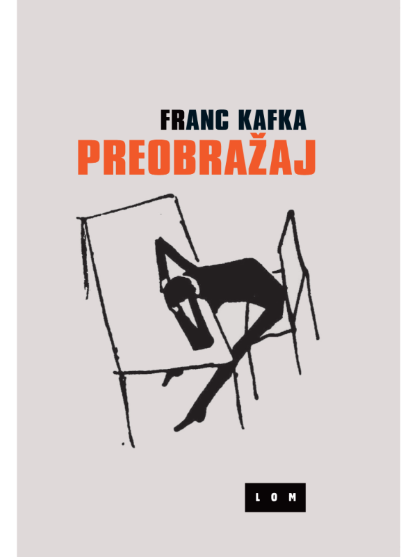 Preobražaj