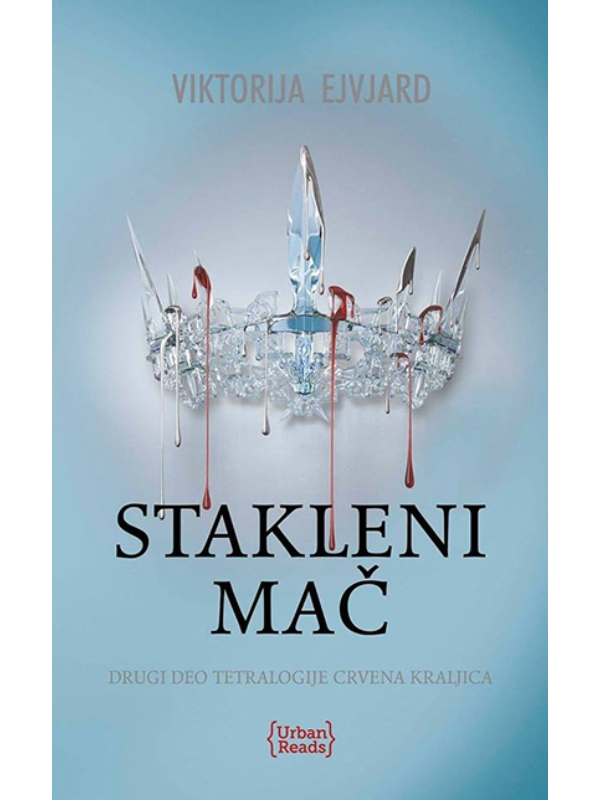 Stakleni mač – Crvena kraljica II