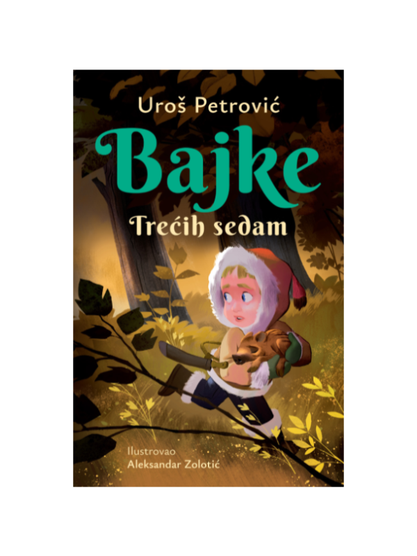 Bajke: Trećih Sedam – Latinica