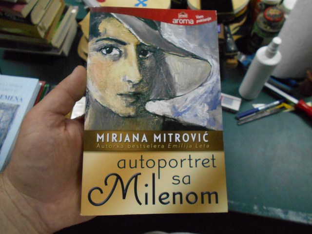 Mirjana Mitrović - Autoportret sa Milenom