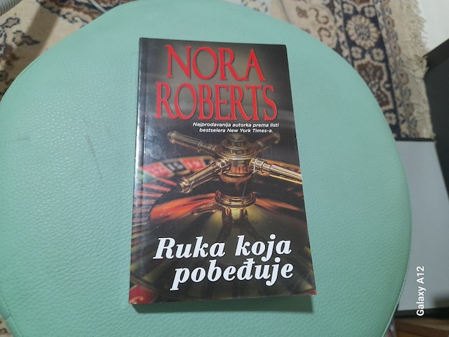 Nora Roberts Ruka koja pobeđuje