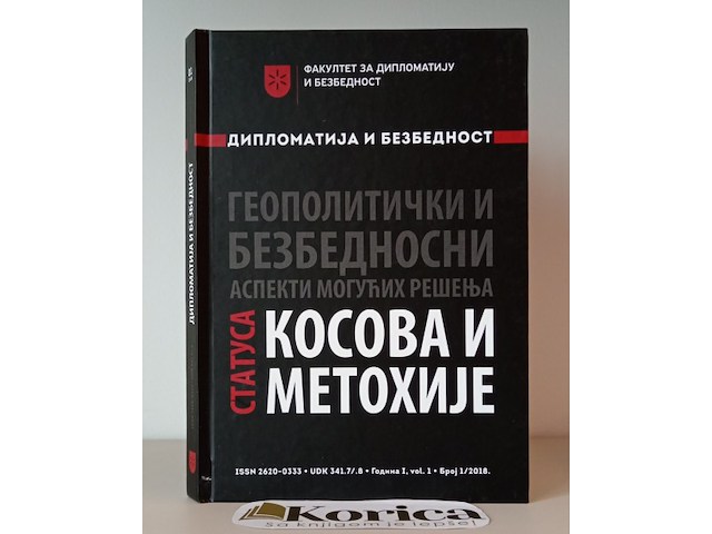 DIPLOMATIJA I BEZBEDNOST - Geopolitički i bezbednosni a