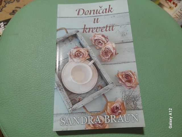 Sandra Braun Doručak u krevetu