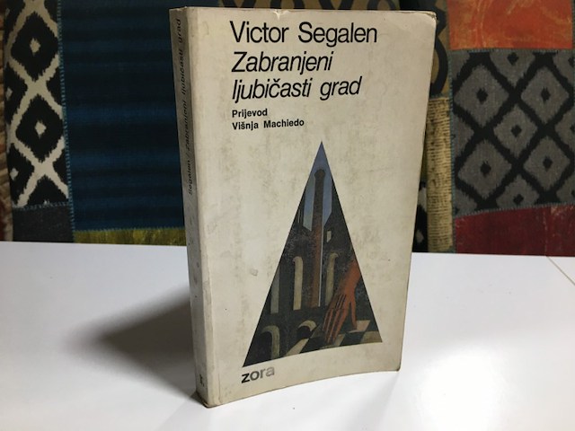 Zabranjeni ljubičasti grad  Victor Segalen