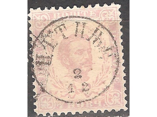 1874 - Crna Gora 7 novcica z.12