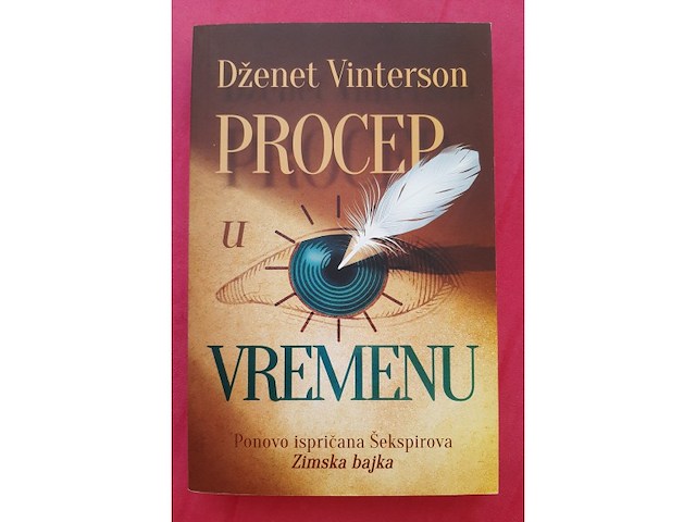 PROCEP U VREMENU-Dženet Vinterson