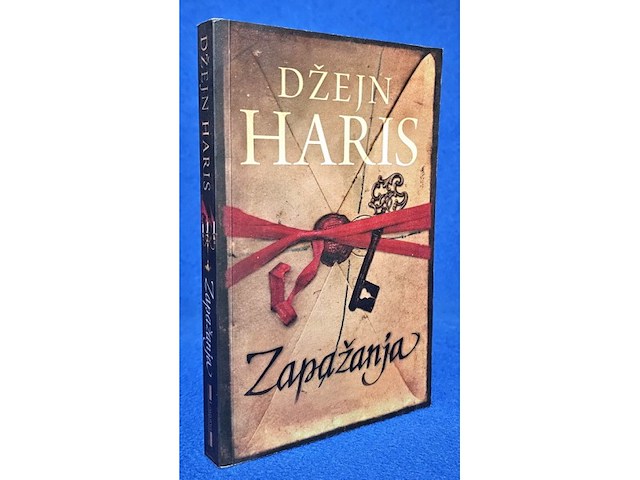 Zapažanja - Džejn Haris