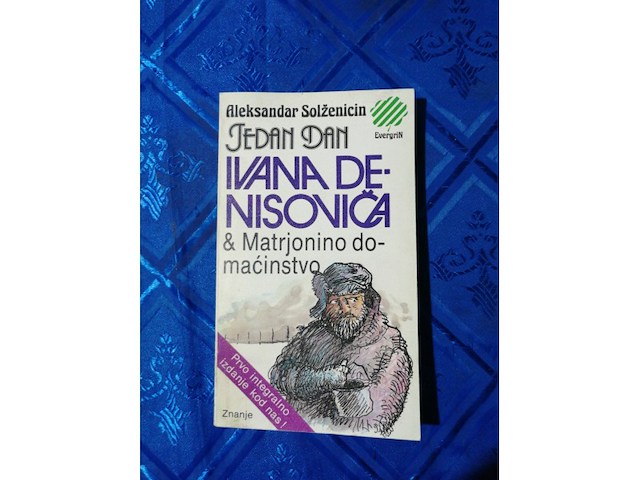 A. Solženicin: Jedan dan Ivana Denisoviča