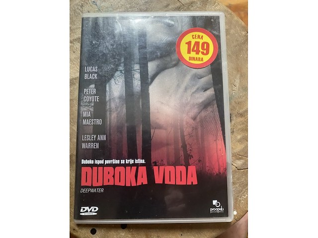 Duboka voda